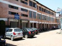 Nepal Law Campus